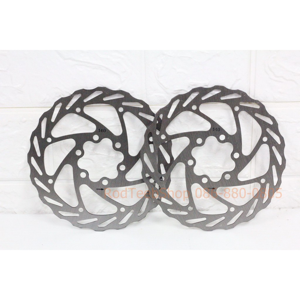 Road Disc Plate 140 Mm. (Pair) | Shopee Philippines