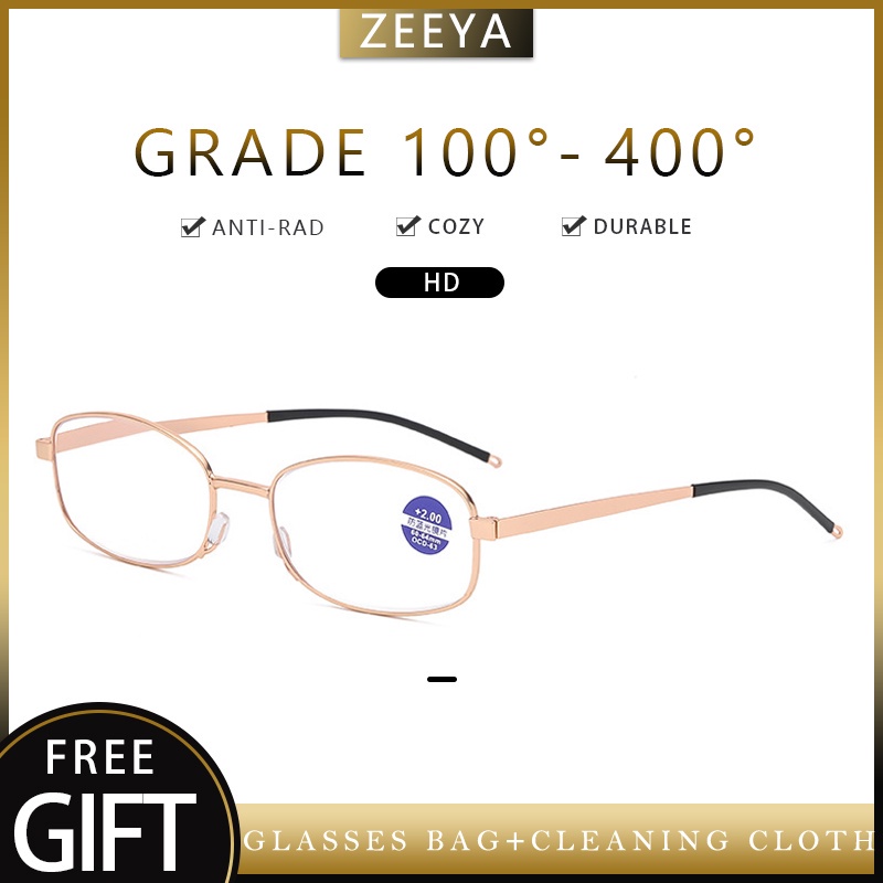 Anti Radiation Reading Glasses with Grade +100 150 200 250 300 350 400 ...