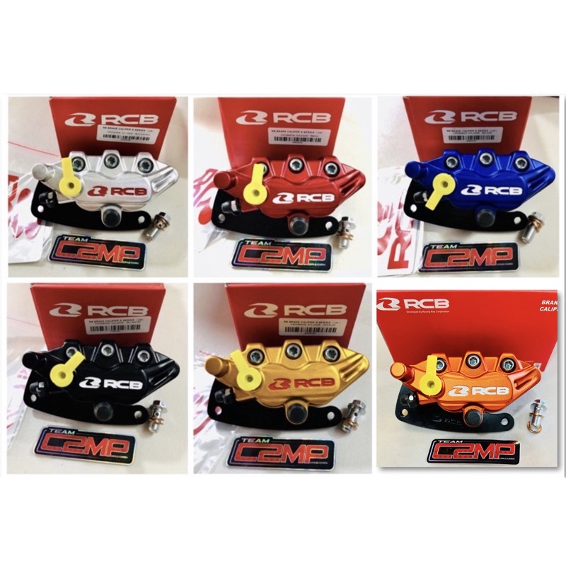 RCB Brake Caliper S Series Front Honda Click 125 150 Honda Beat (Left ...