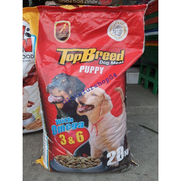 TOP BREED PUPPY/ADULT * SOLD PER BAG 20KG | Shopee Philippines