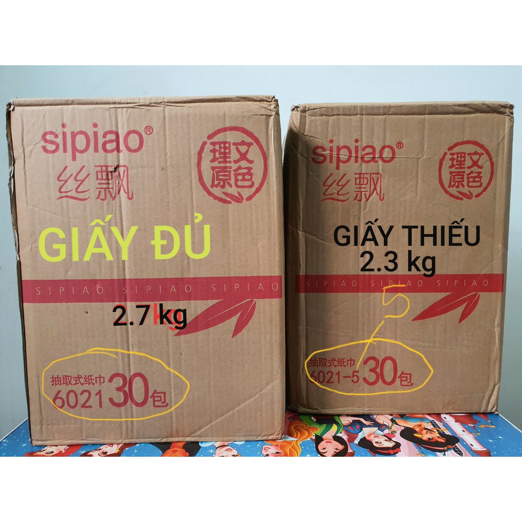 Box Of 30 Packs Of SIPIAO Genuine Panda Paper (Super Cheap) | Shopee ...