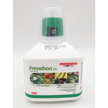 PREVATHON BY FMC PEST AND INSECT CONTROL 250 ml | Shopee Philippines
