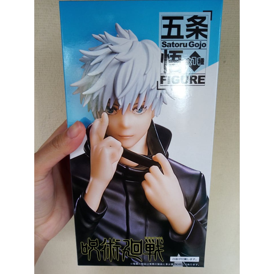 Jujutsu Kaisen Gojo Satoru Teacher Resin Statue Gentleman, 41% OFF Jujutsu Kaisen Gojo Satoru Teacher Resin Statue Gentleman, 41% OFF