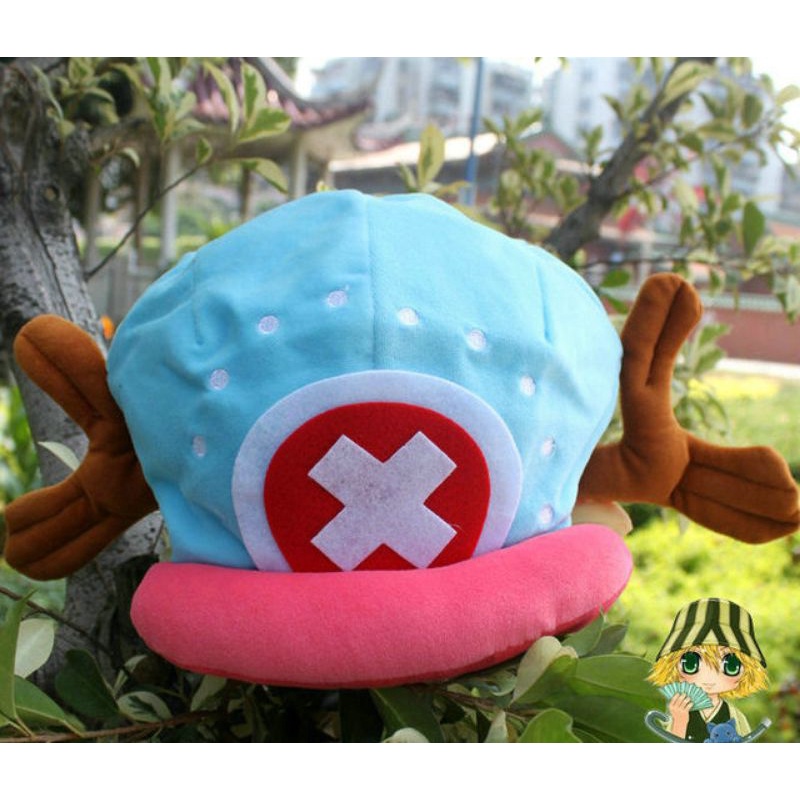Chopper Cap (New World) | Shopee Philippines