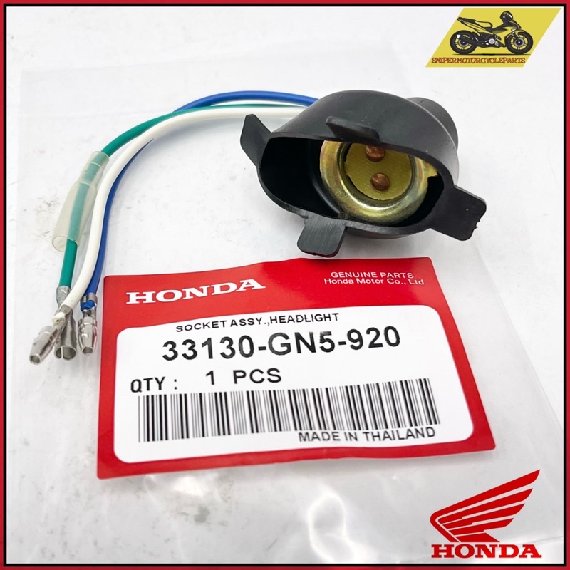 EX5 HP DREAM HEAD LAMP SOCKET LAMPU DEPAN SOCKET HONDA | Shopee Philippines