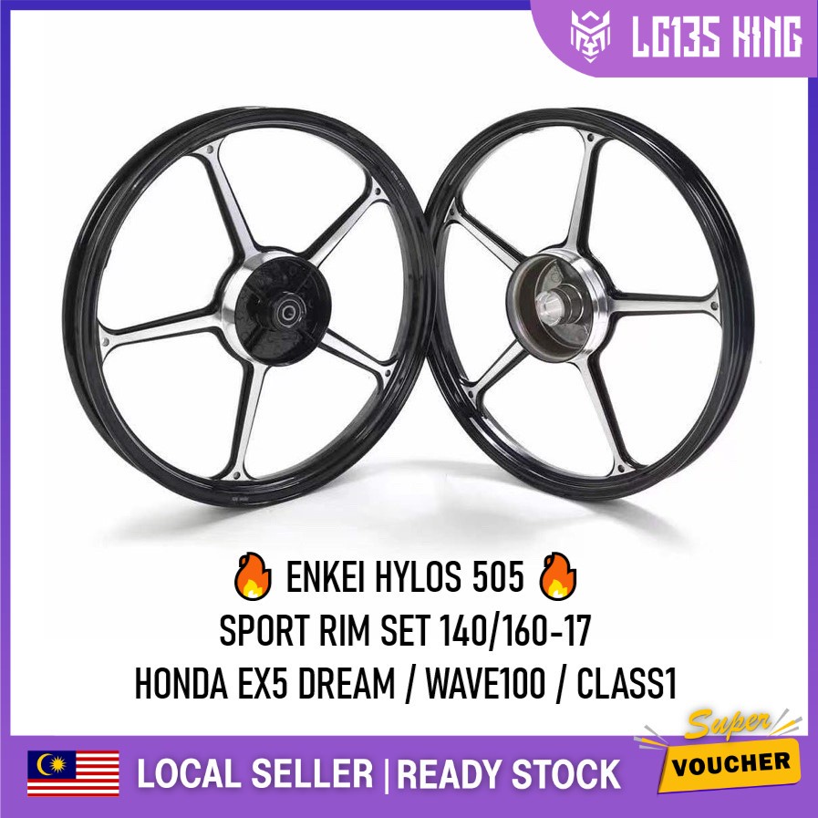 ENKEI HYLOS FG505 505 HONDA EX5 DREAM WAVE WAVE100 SPORT RIM SET 140/160-17 | Shopee Philippines