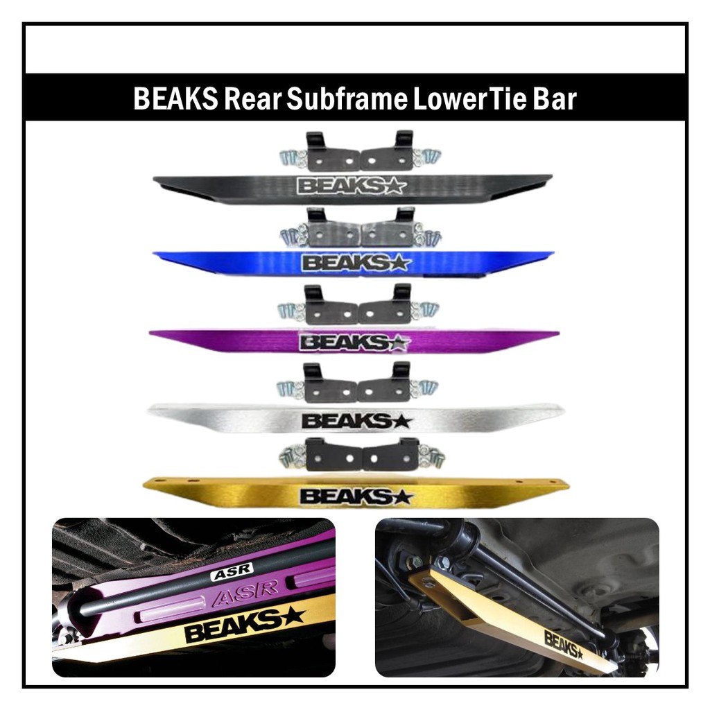 BEAKS Rear Subframe Lower Tie Bar Suit Honda Civic EK Proton Wira Waja ...