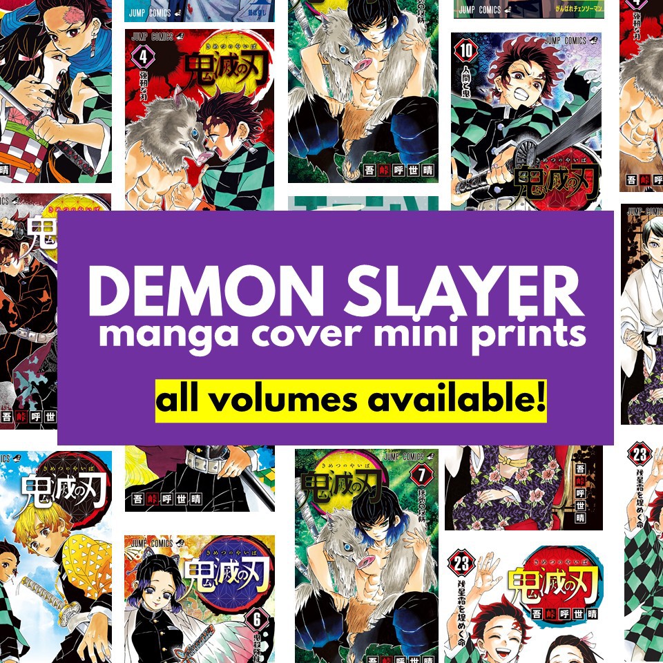 DEMON SLAYER Manga Cover Mini Poster Prints | Shopee Philippines