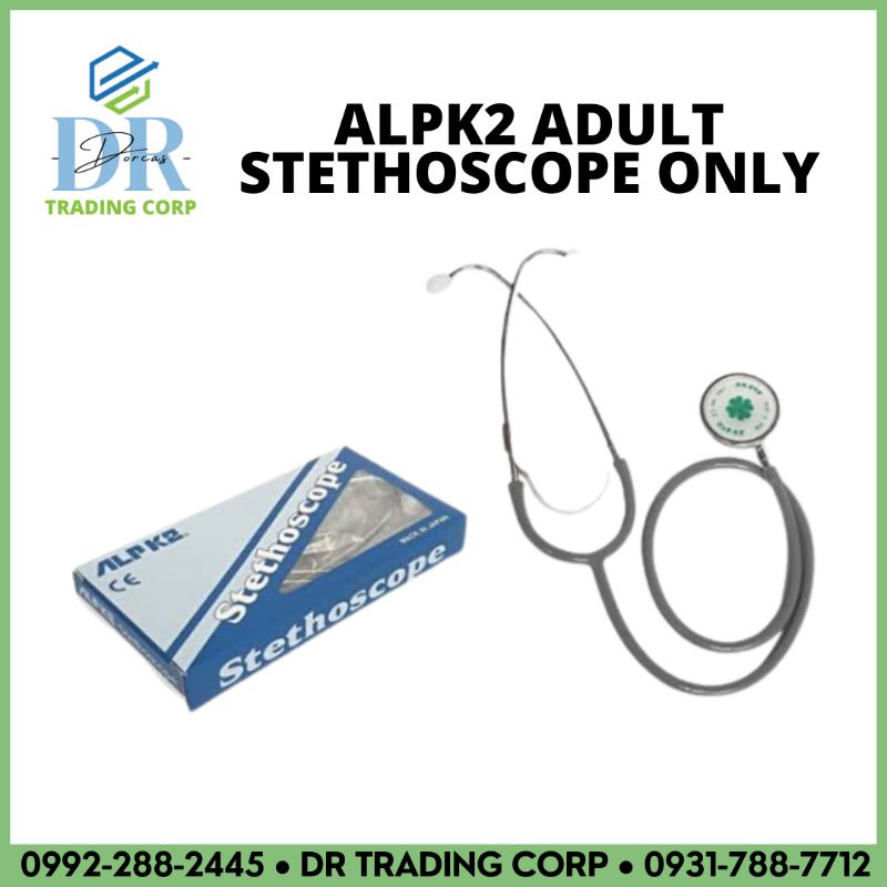 ALPK2 MANUAL BP APPARATUS SET (Sphygmomanometer and Stethoscope ...