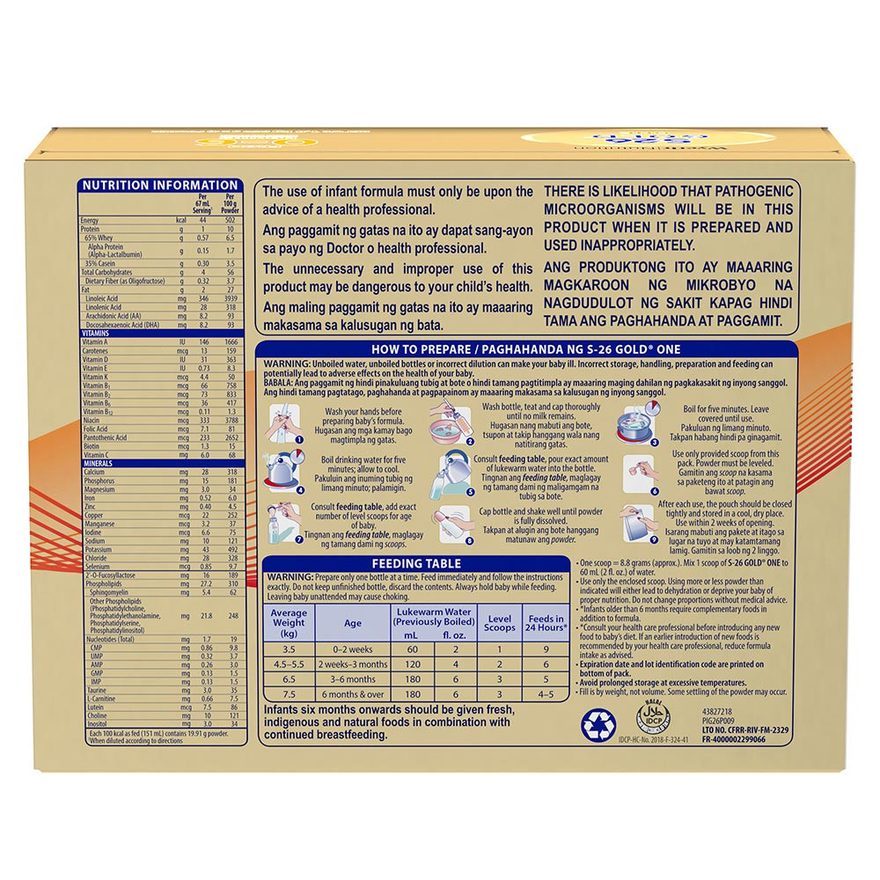 S26 Gold® One Infant Formula For 0-6 Months Bag in Box 1.8kg | Shopee ...