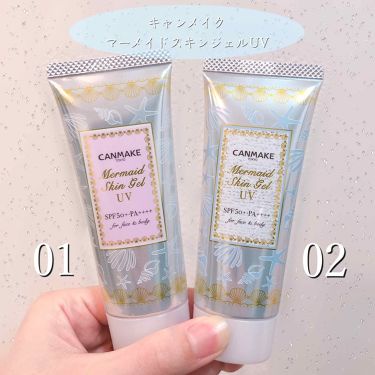 100% original CAN MAKE Iida Mermaid Sunscreen Gel UV SPF50 40g for face ...