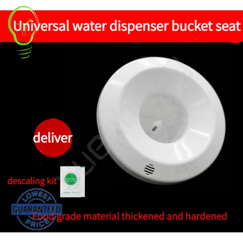 Water Dispenser Insert Bucket Seat Barreled Socket Base Parts Top Cover ...