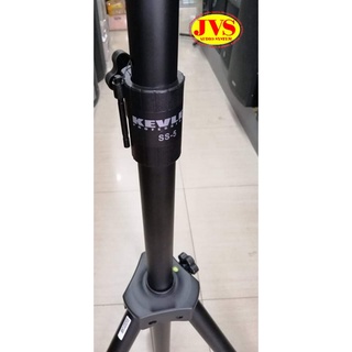 Kevler SS-5 Professional Tripod Base Speaker Stand | Shopee Philippines