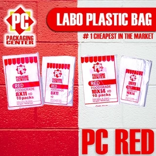 Shop plastic labo for Sale on Shopee Philippines