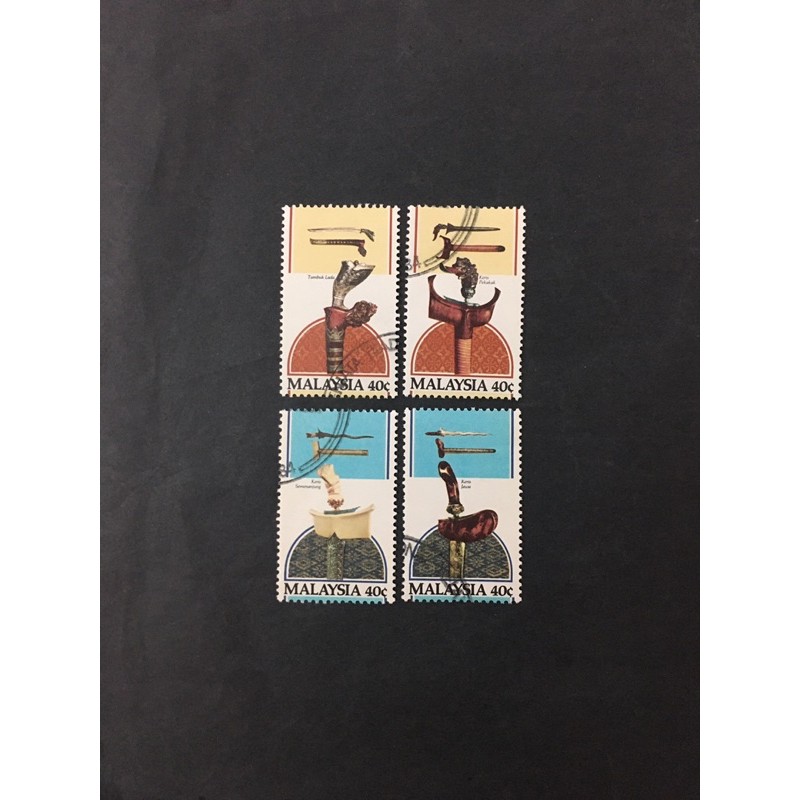 Traditional Malay Weapons 1984 - Complete 4v used stamp 125 | Shopee ...