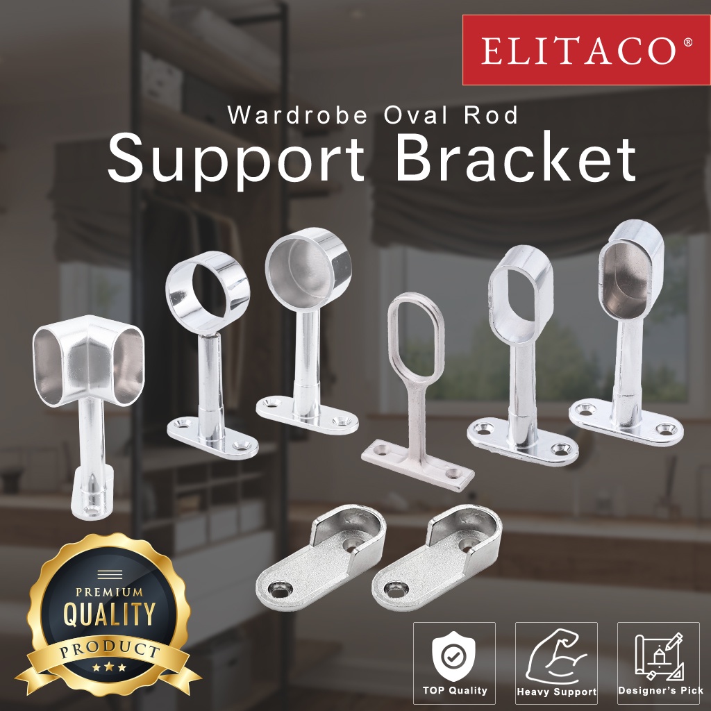 【ELITACO】Oval Bracket Center Side Rail Rod Support Kitchen Wardrobe ...