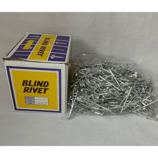 Blind Rivets (per box) 1/8 x3/4, 1/8 x 1/2, 5/32 x 3/4, 5/32 x 1/2, 3/ ...