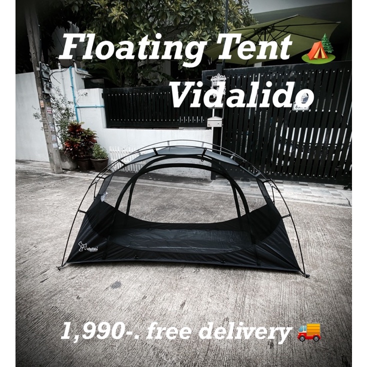 Mosquito Net Tent Floating Vidalido camping Sleeping Under Tarp ...
