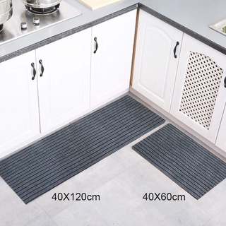 HOMEYOUNG Customizable Big Size Kitchen Rug Absorbent Carpet 120X80 ...