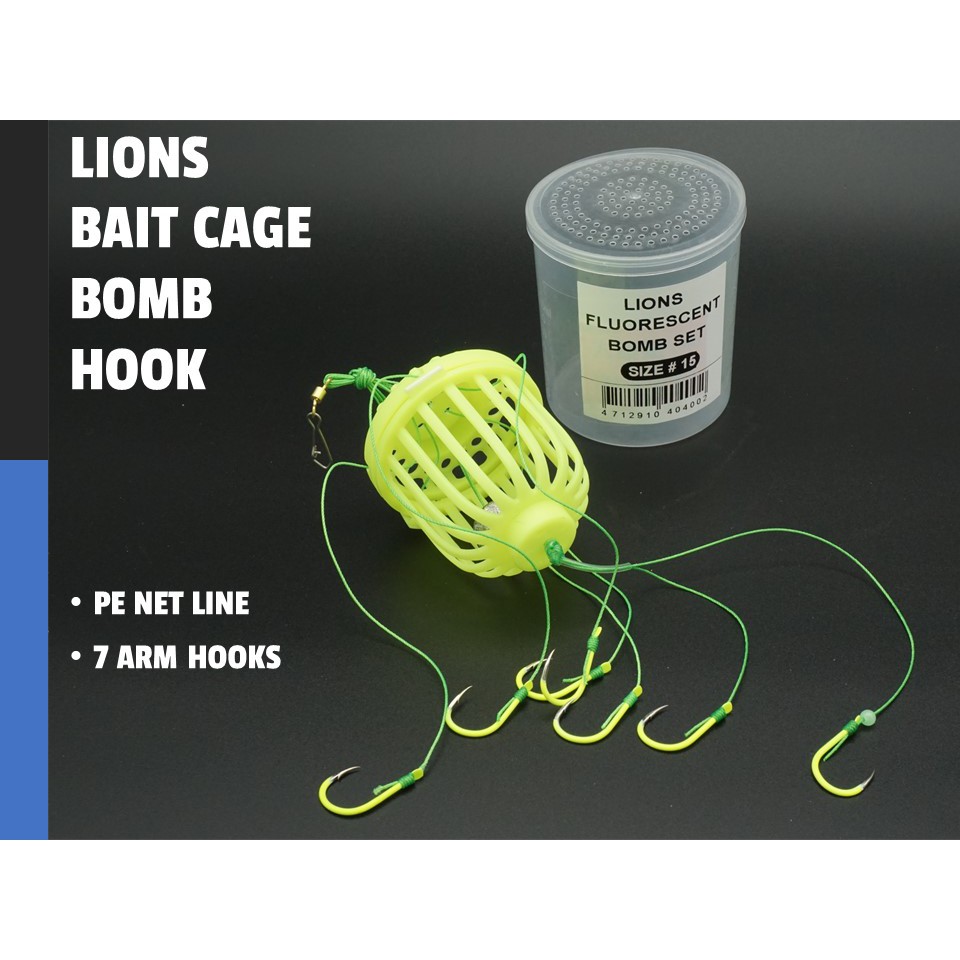 LIONS Bait Cage Bomb Hook Set, Chum Bucket Fishing Rig, Perambut Bomb ...