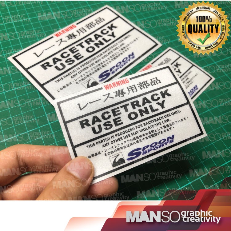 Spoon Sports Racetrack Use Only Competition JDM Decal Sticker 3M J026 ...