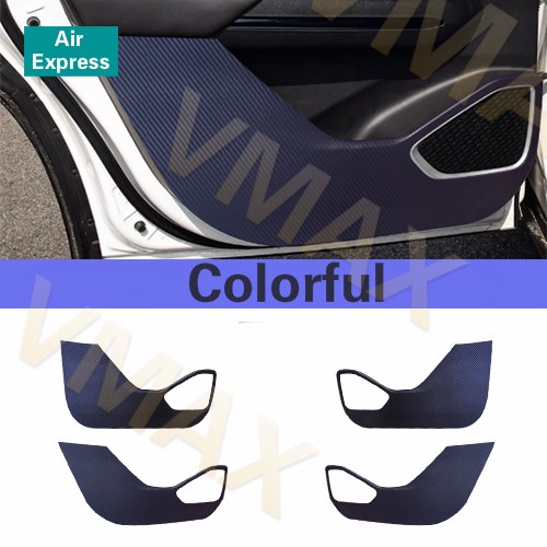 Geely Okavango Door Panel Protector Sticker Anti Side Kick Car ...