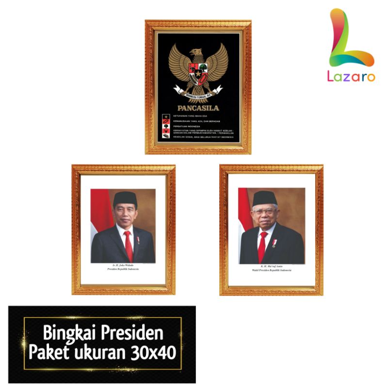 Presidential Presidential Photo Frame Poster Frame Presidential Frame ...