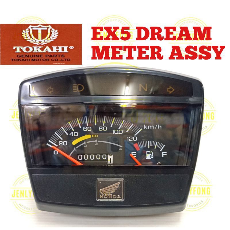 HONDA EX5 Dream Meter/Meter Assy TOKAHI HIGH QUALITY | Shopee Philippines