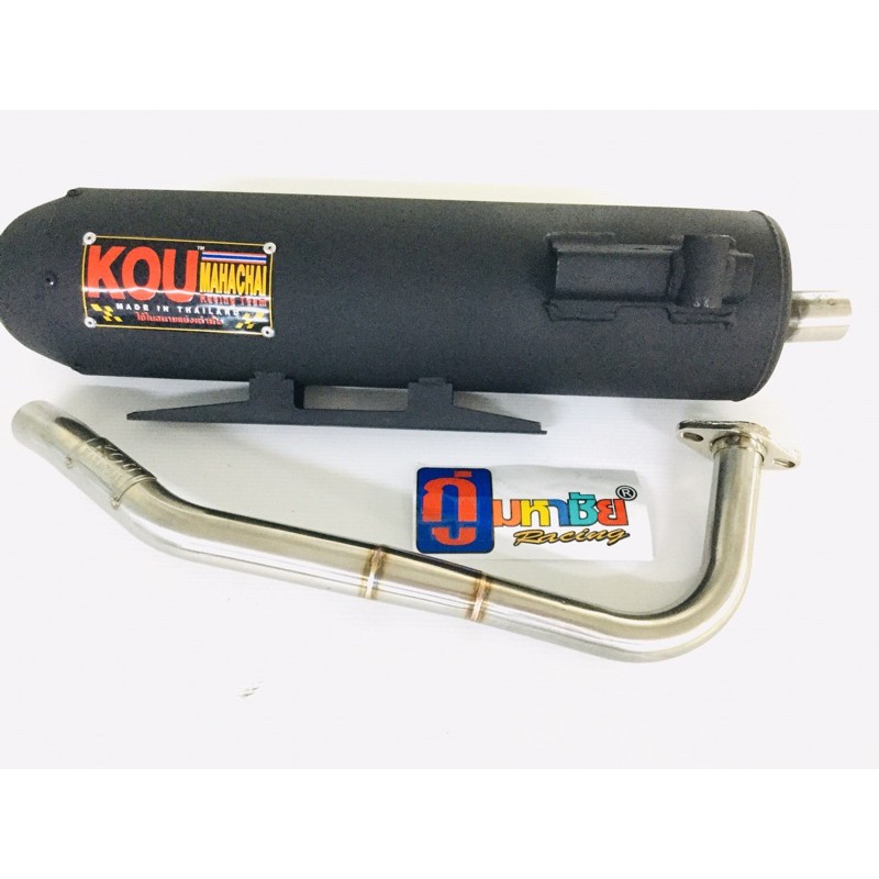 PCX 2018 Dissection Pipe Open Side Loud Normal Neck Ku Mahachai ...