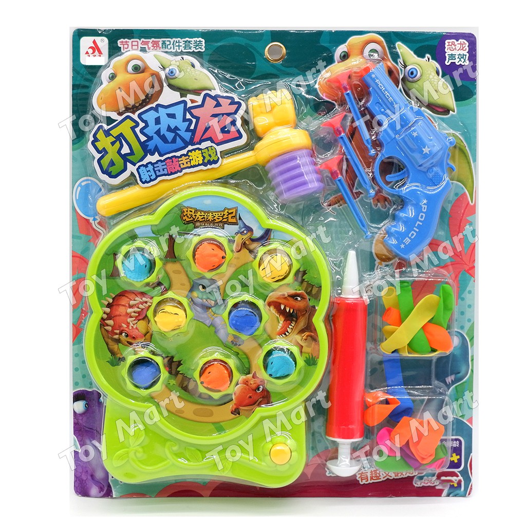 Dinosaur Whac-A-Mole Game Hammer Pop Up Dinosaurs Interactive Game w ...