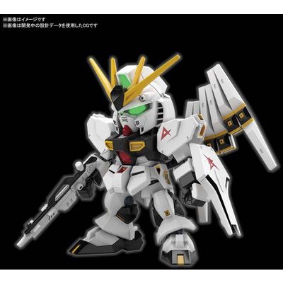 Genuine Wandaigo assembled model Q version BB warrior SDEX SD NU bull ...