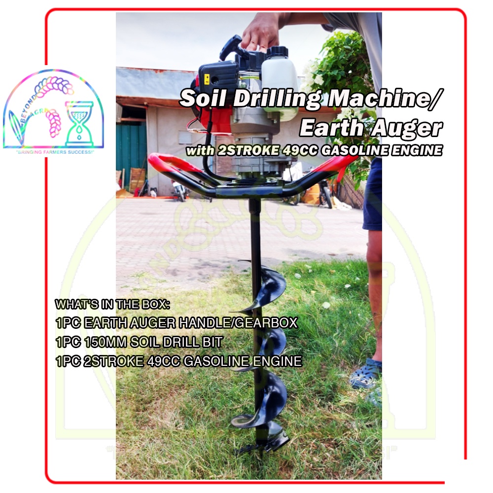 Soil Drill Drilling Machine / Earth Auger with 2STROKE 49CC GASOLINE ...