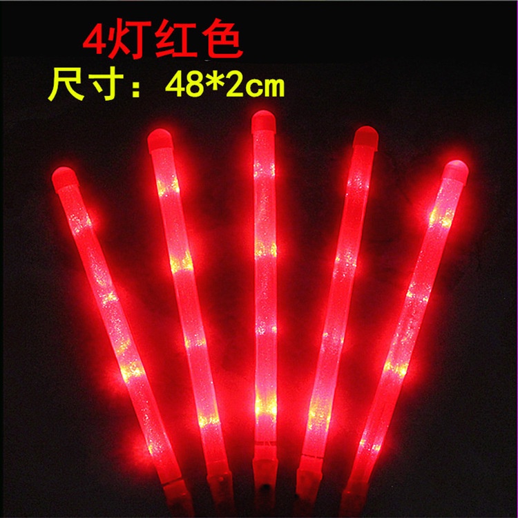 Pink lights for concert 48cm pink light stick luminous rainbow stick ...