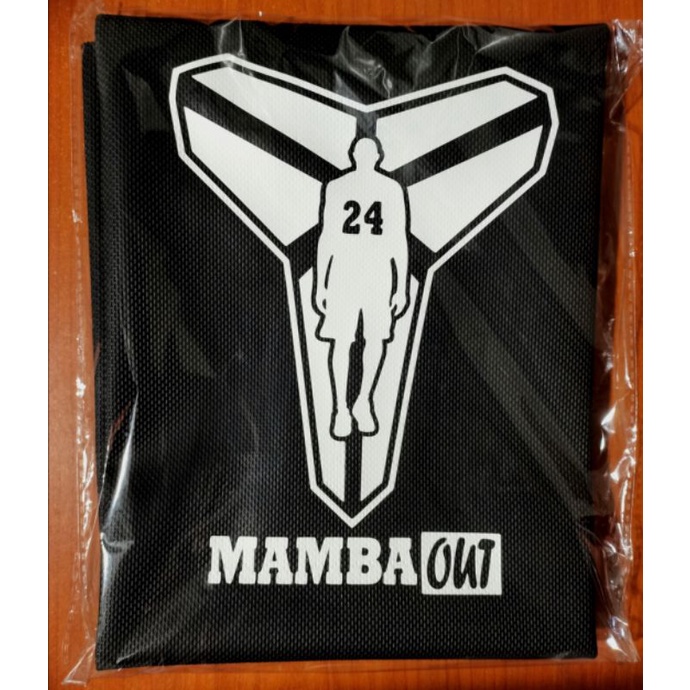 GS Trading ~NEW!! Mamba Out Logo Motorcycle Seatcover (Tucker-type ...