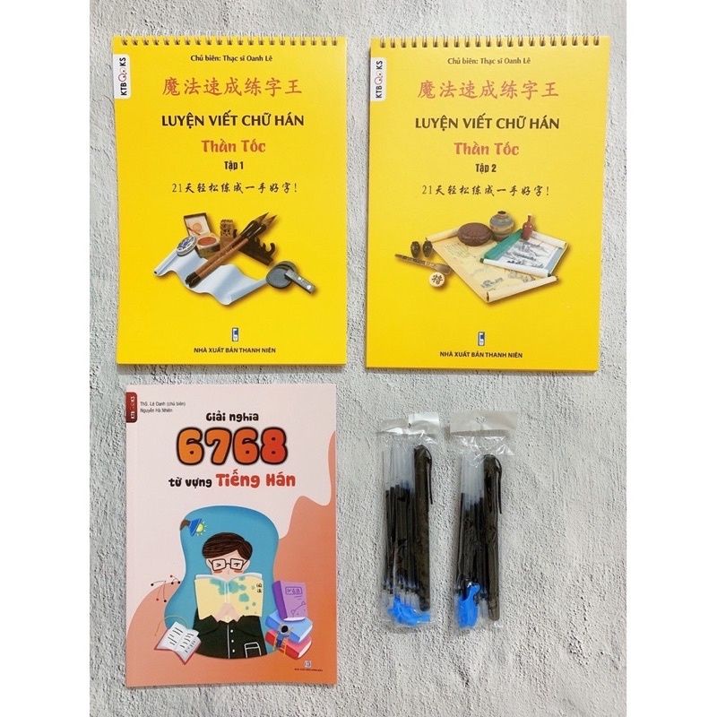 Book - Combo: Quick Chinese Writing Practice Set (volume 1+2 ...