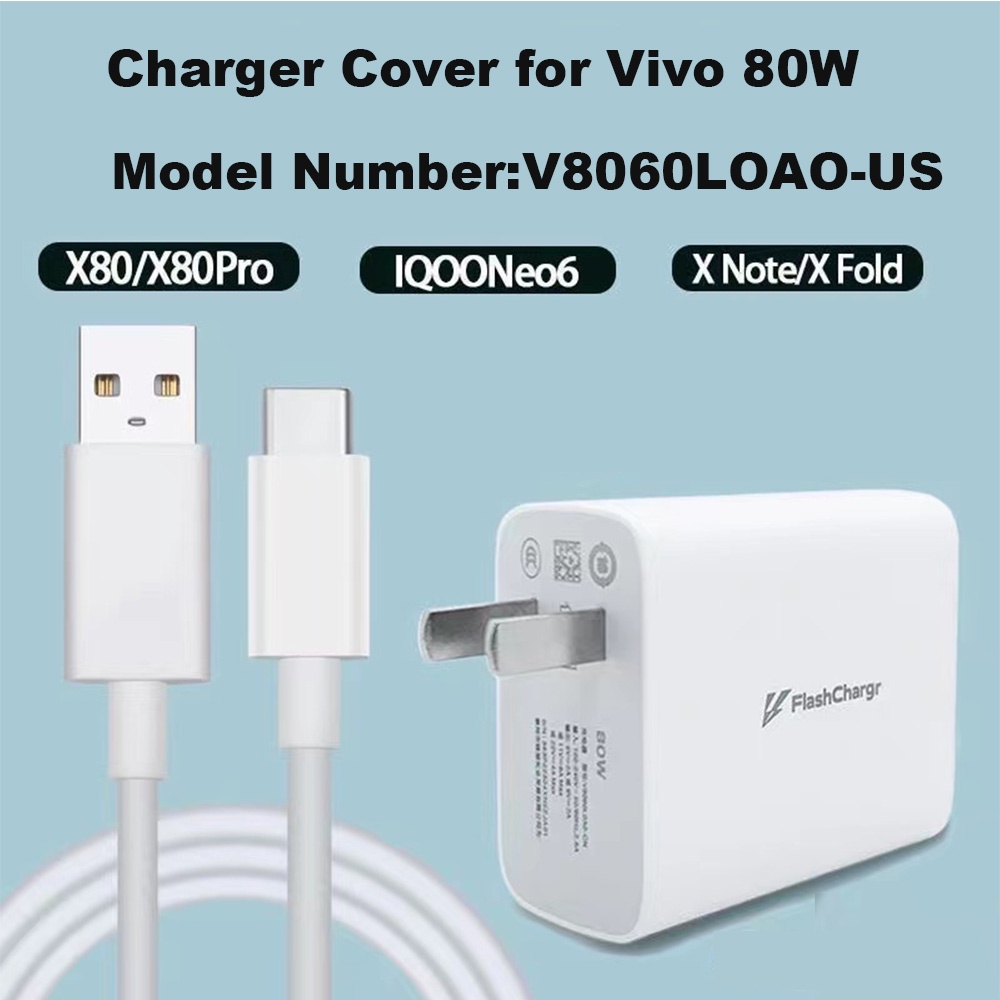 VIVO 80W Charger Protector Cover V8060L0A0-US for supervooc charger X80/X80PRO/IQOONeo6/X Note/X ...