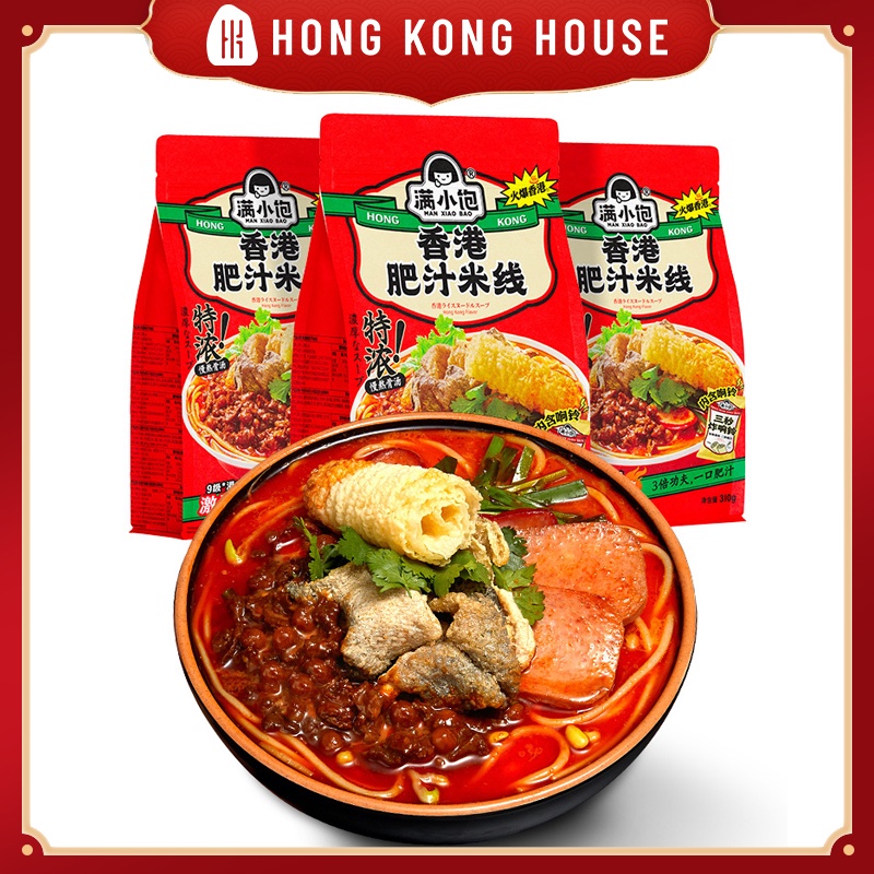 ITQI Award Winning Hongkong Best Selling Man Xiao Bao Super Spicy and ...