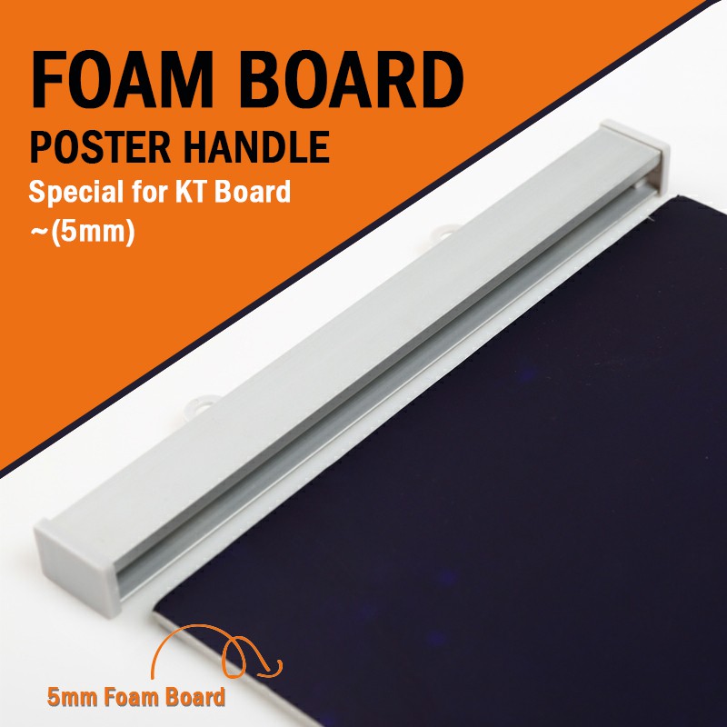 PVC KT board poster banner holder strip advertising label holder Poster ...