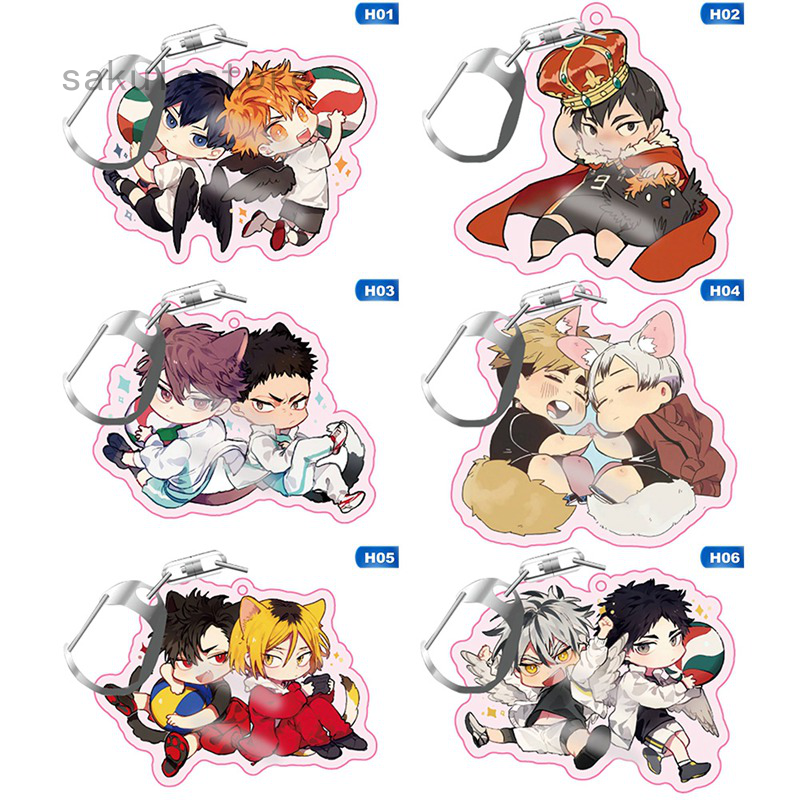 Anime Haikyuu!! Key Chains Karasuno High School Doomed Battle Keychain ...