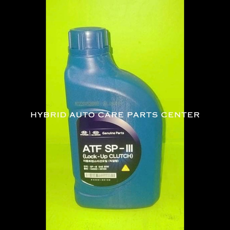 Hyundai mobis ATF SP-III | Shopee Philippines
