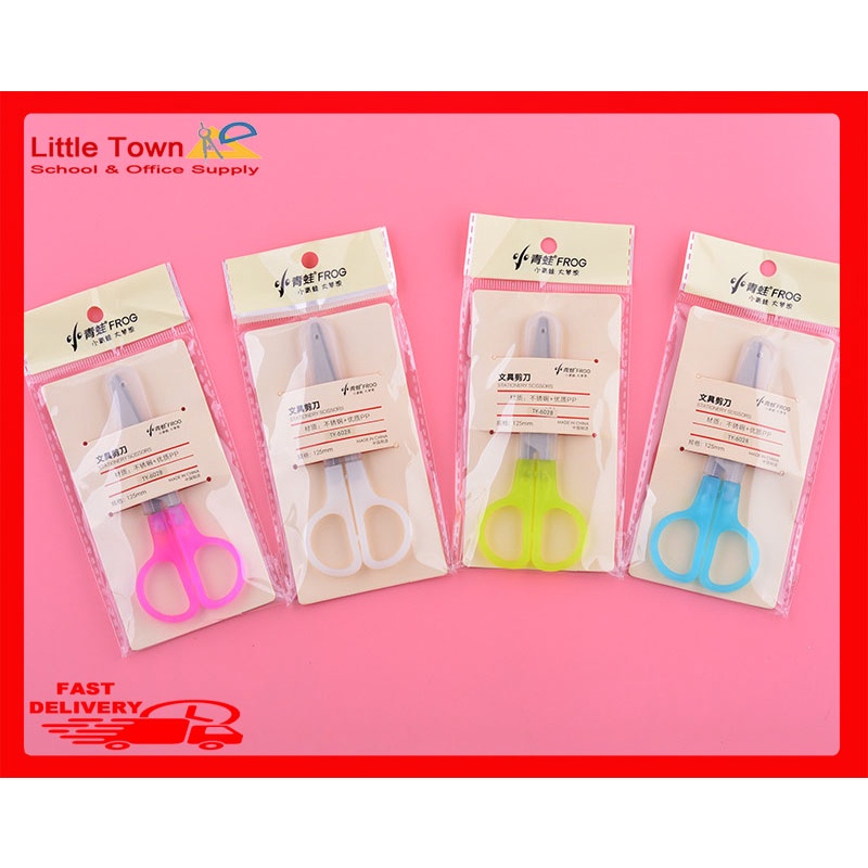 Little frog mini stainless steel children's scissors office stationery ...