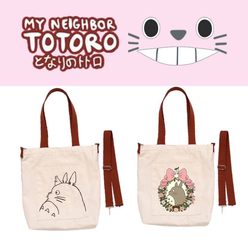 Totoro Bag Cute Bag Crossbody Bag Cartoon Handbag Zipper Canvas Bag ...