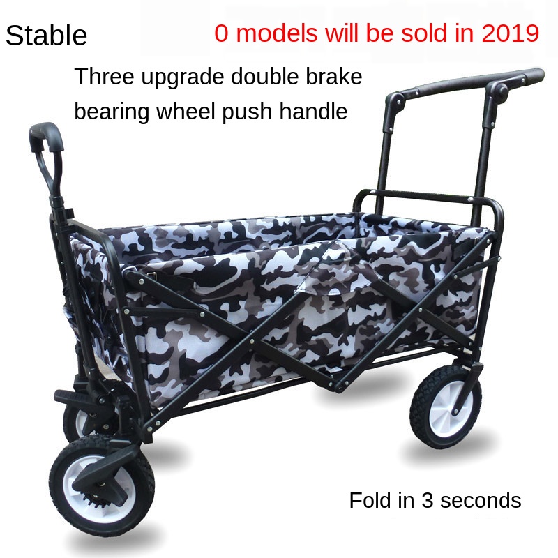 Fold Vehicle Portable Small Garden Cart Outdoors Camp Baby Baby Four ...