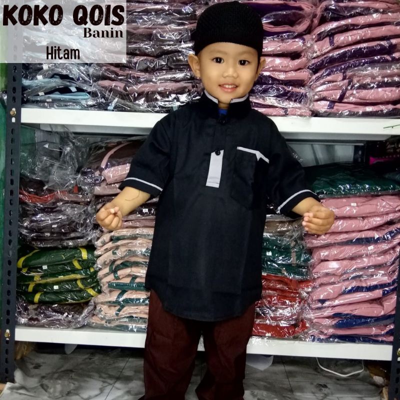 KATUN Sarimbit COUPLE KAYYISA QAIS Cotton MADINA (KOKO Children) | Shopee Philippines