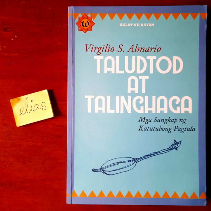 Taludtod at Talinghaga - Virgilio Almario, National Artist in ...