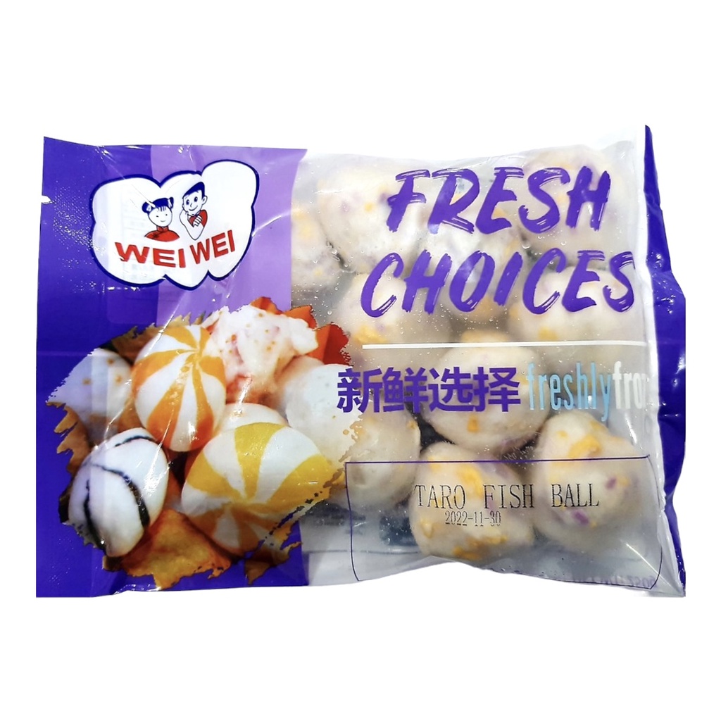 Taro Fish Ball 250grams HOT POT SHABU SHABU BALLS | Shopee Philippines
