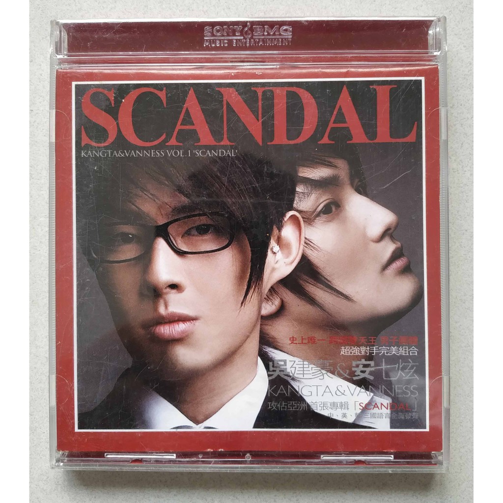 Scandal Album Vanness Wu F4 & KangTa SM Town & DVD bonus +++ | Shopee ...