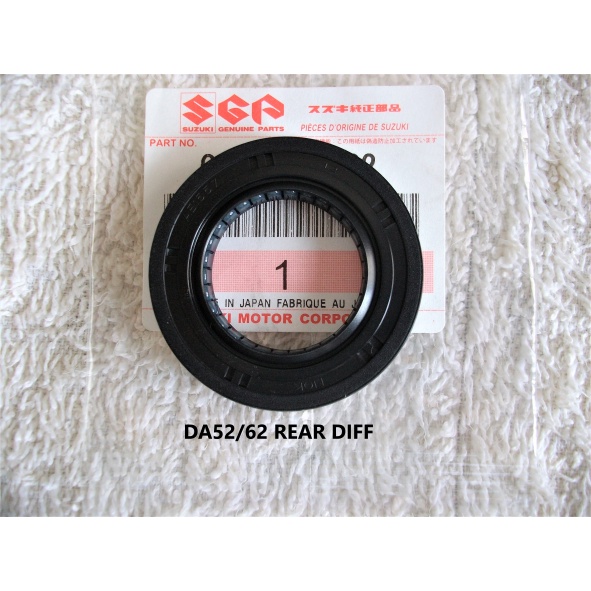 SUZUKI CARRY DA52/DA62 REAR DIFFERENTIAL OIL SEAL (quote chasssis ...