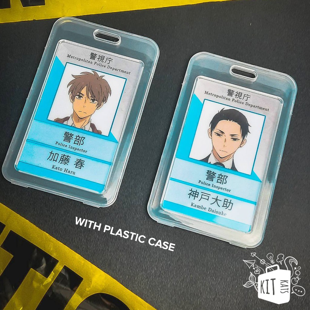 set Kambe Daisuke and Haru PVC ID cards The Millionaire Detective ...