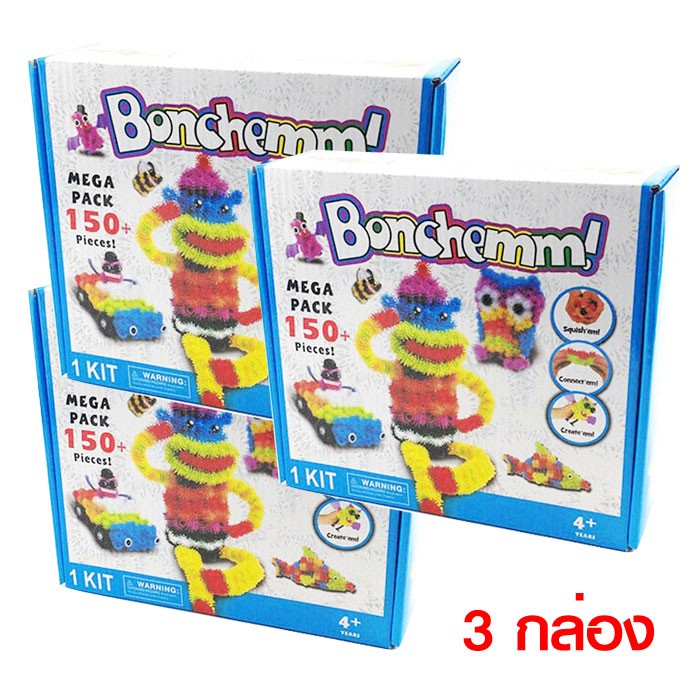 3 Box Of Bunchems Building Blocks Toys For Learning 150 Pieces ...